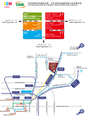 ISH China & CIHE 2012 e-newsletter December 2011