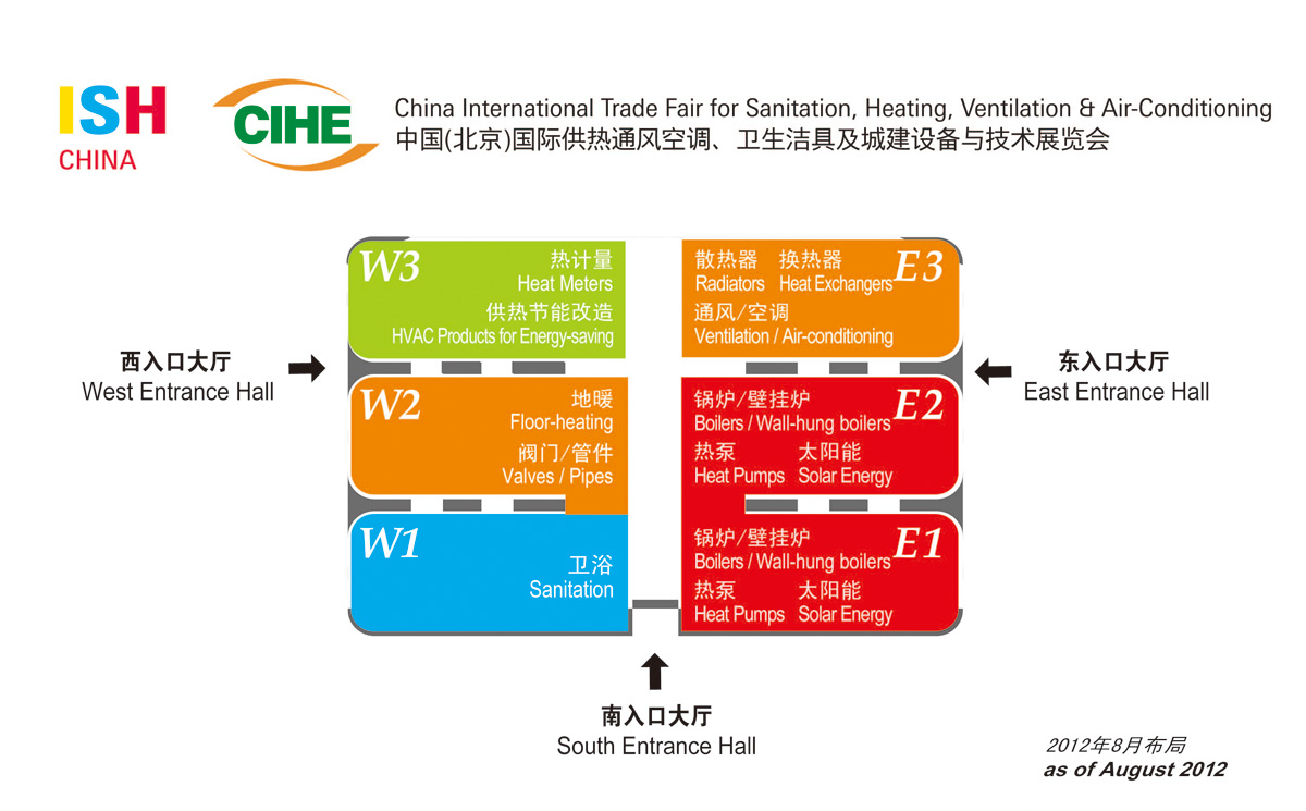 ISH China & CIHE attracts a large number of new international brands