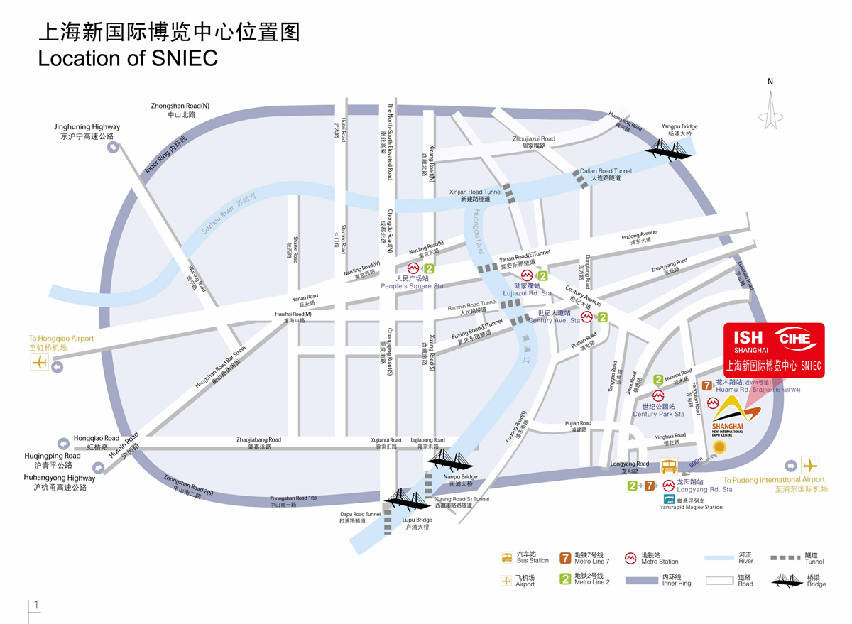 ISH Shanghai & CIHE – A new show to tap a promising market