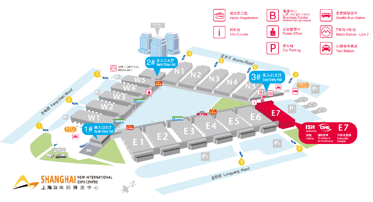 ISH Shanghai & CIHE 2013 show preview
