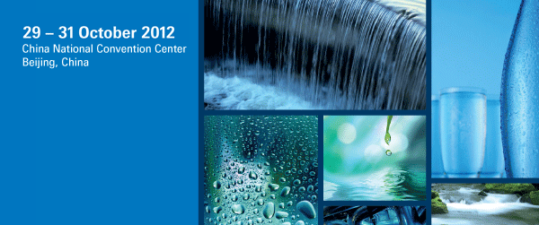 Start planning your trip to China's leading water exhibition!